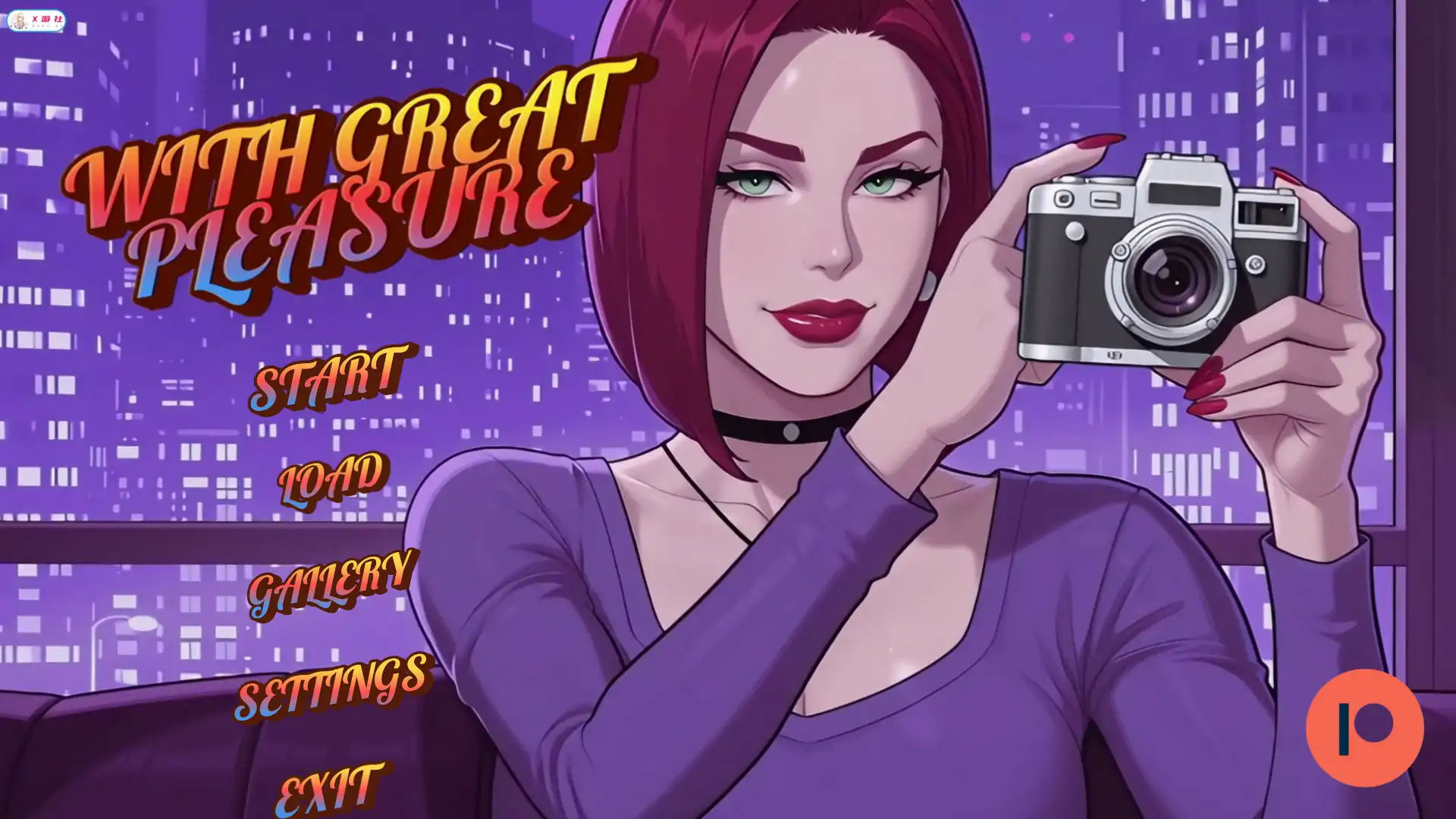 5714【欧美SLG/AI汉化/2D】非常高兴 With Great Pleasure v0.1 AI汉化版【PC+安卓/0.84G】-ACG俱乐部 - 各类游戏免费下载